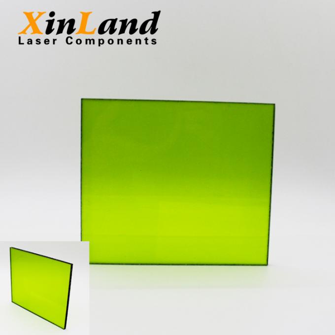 1064nm Laser Safety Window For Fiber Laser & ND YAG Lasers & Laser ...