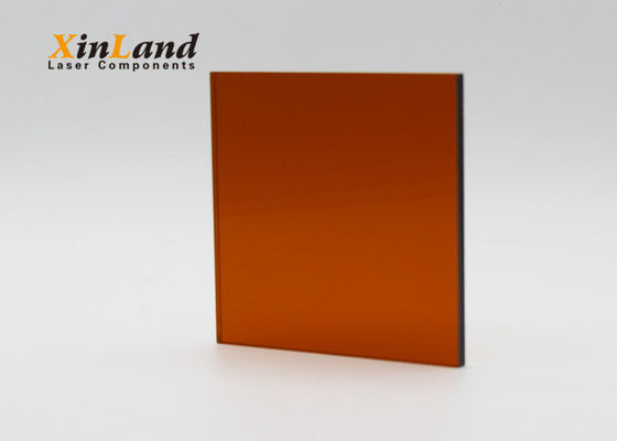 Laser Protection Window on sales - Quality Laser Protection Window supplier