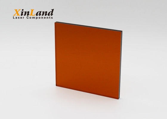 Buy laser safety acrylic sheet, Good quality laser safety acrylic sheet ...